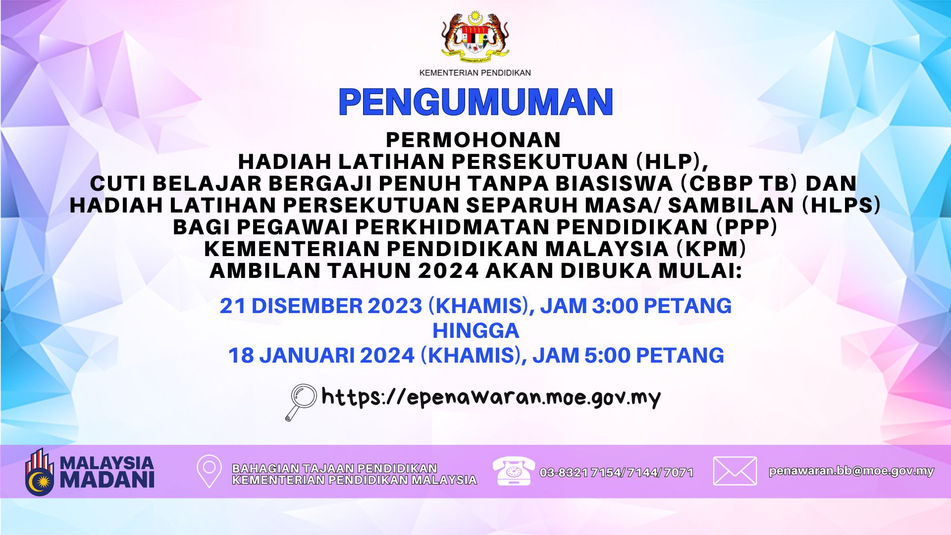 KPM | Pengumuman