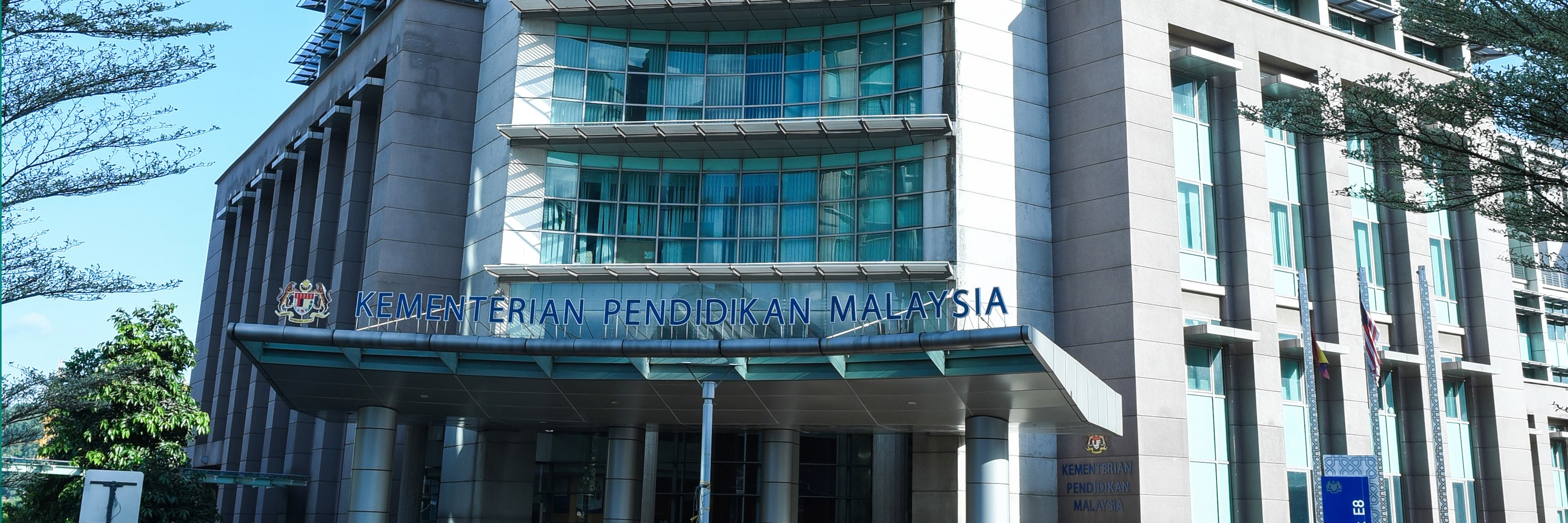 KPM | Alamat dan Lokasi