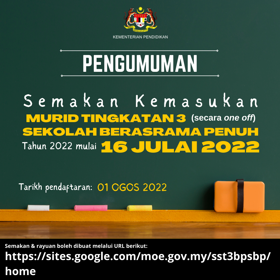 KPM | Pengumuman