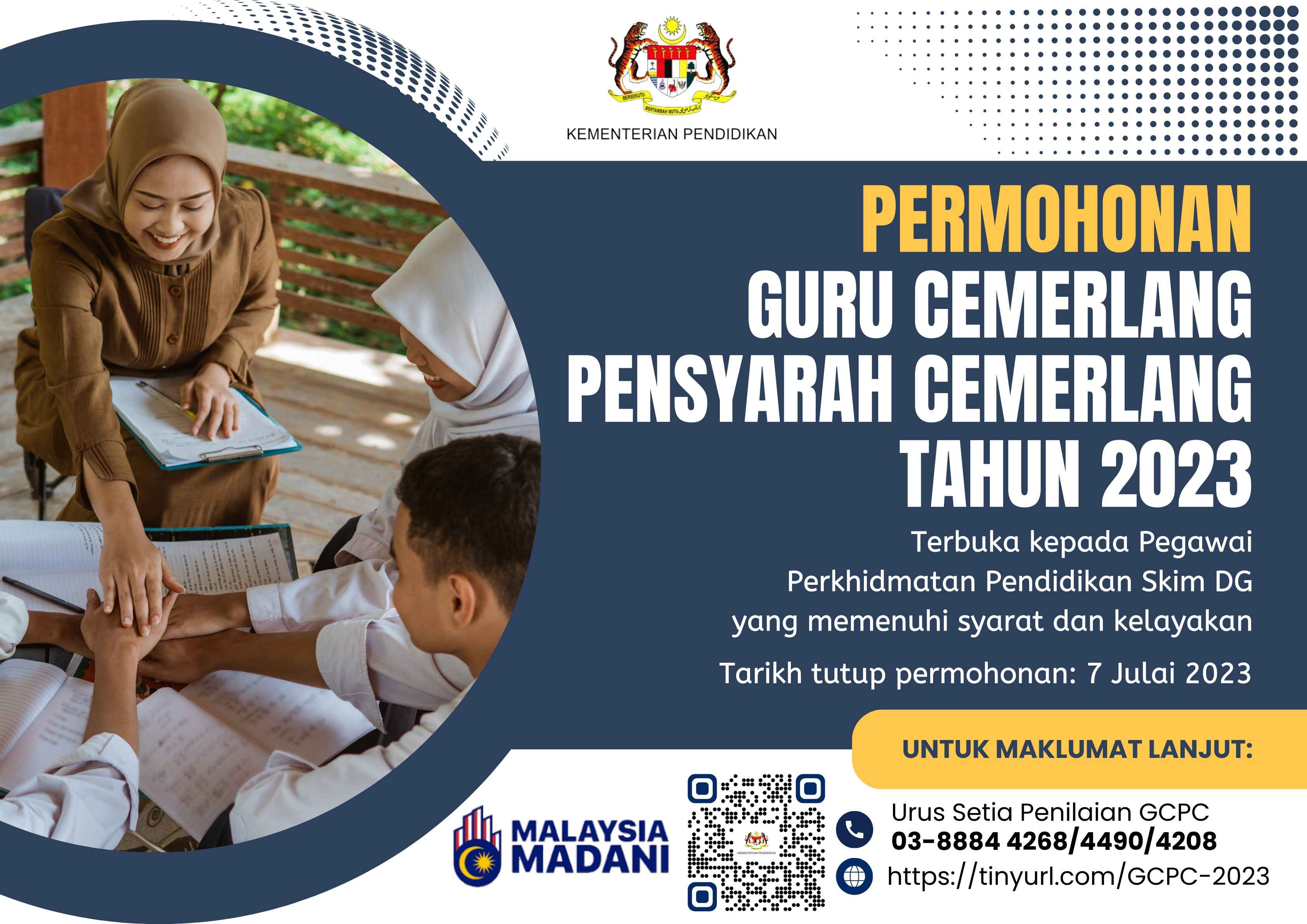 KPM | Pengumuman