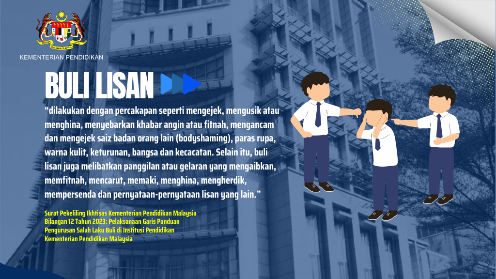 Aduan Buli - KPM