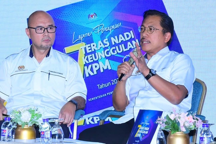 KPM | Berita & Aktiviti