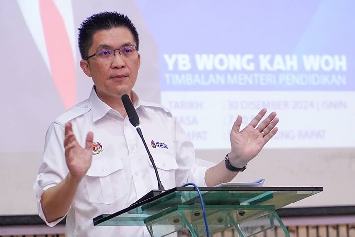 KPM | Berita & Aktiviti