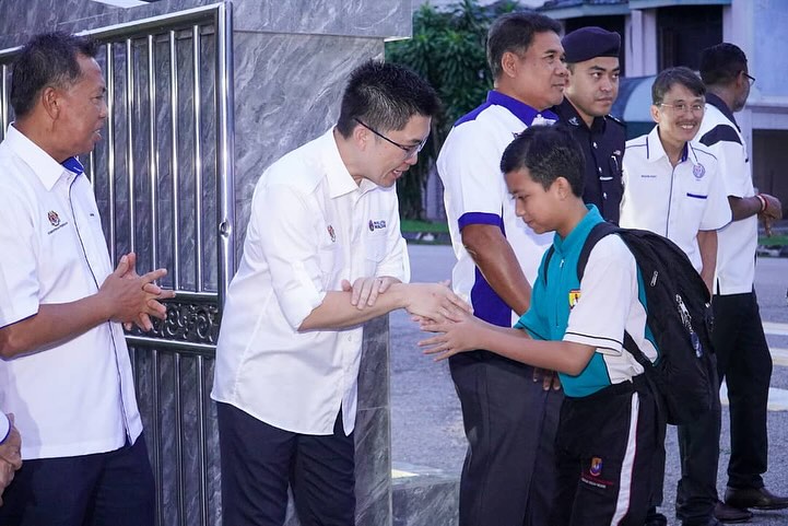 KPM | Berita & Aktiviti