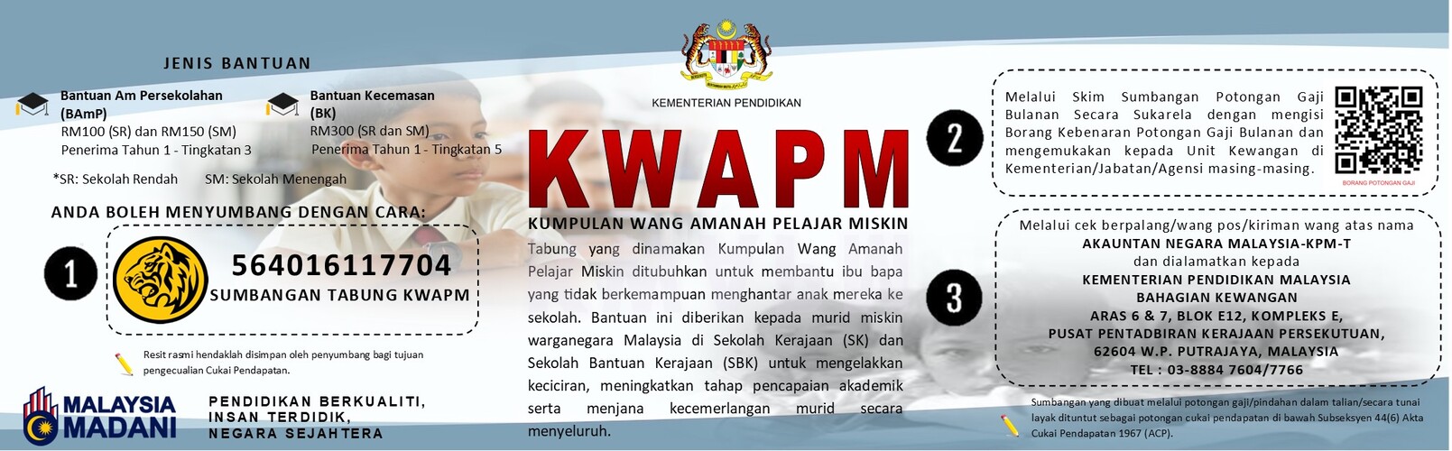 KPM | Utama