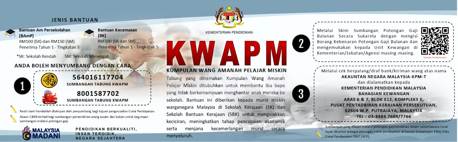 KPM | Utama