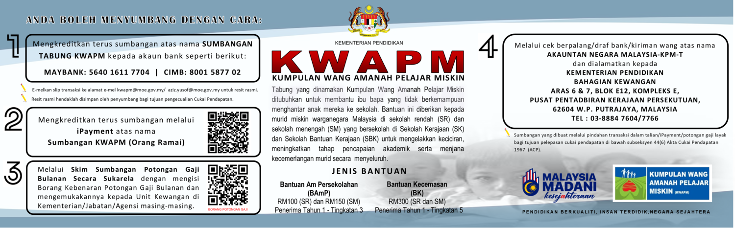 KPM | Utama