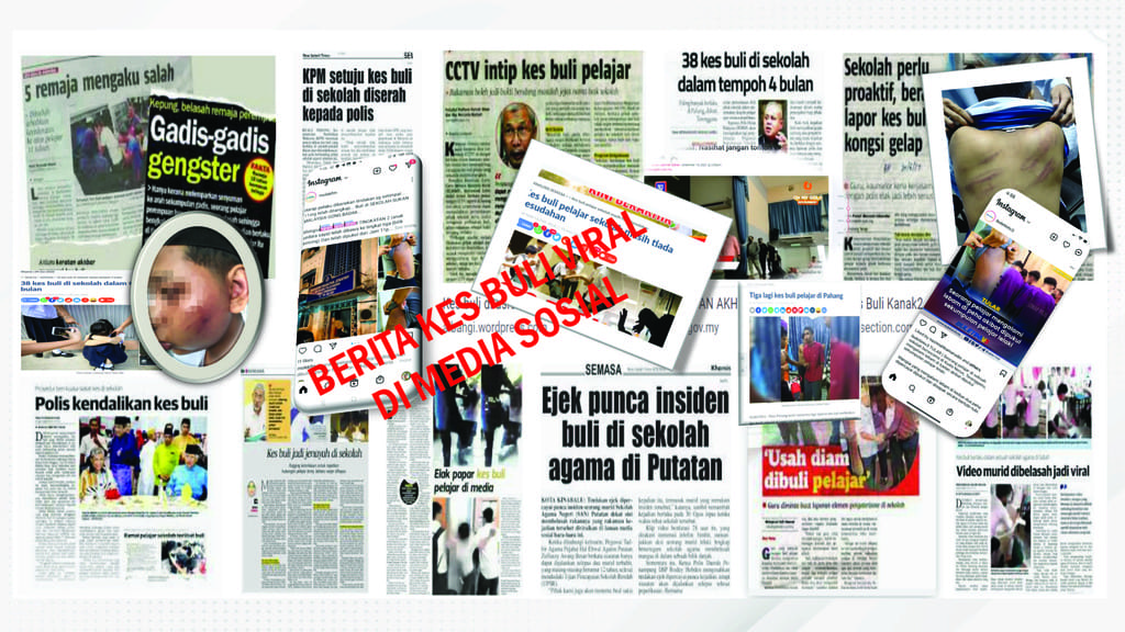 Aduan Buli - KPM